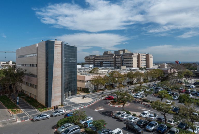 Sheba Medical Center Israel • E.D.C - Engineering, Development ...