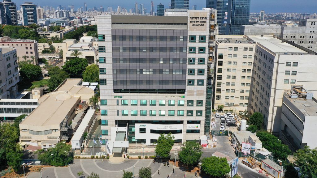 Rabin Medical Center • E.D.C - Engineering, Development & Construction LTD